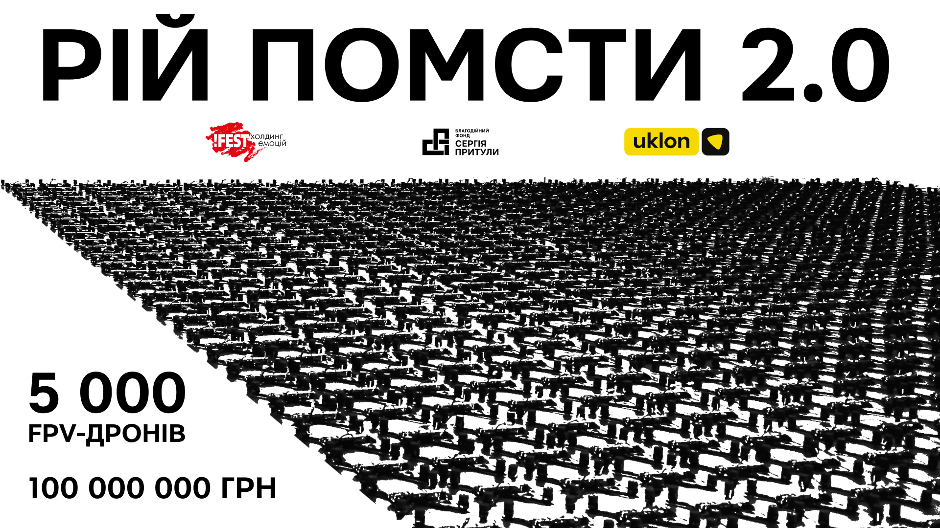 Uklon - More than a taxi. Online ride hailing service.